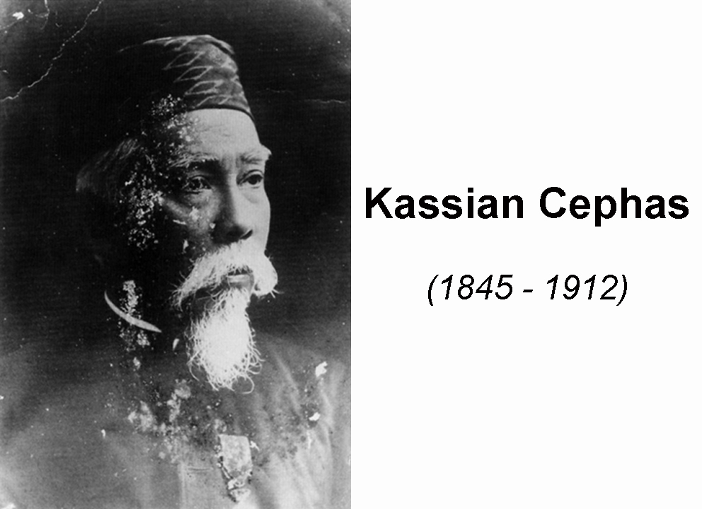 The First Indonesian Photographer – Kana Kukui