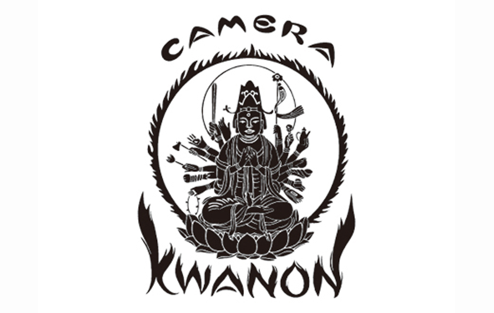 Canon and Nikon Collaboration Produced Japan’s First Camera – Kana Kukui